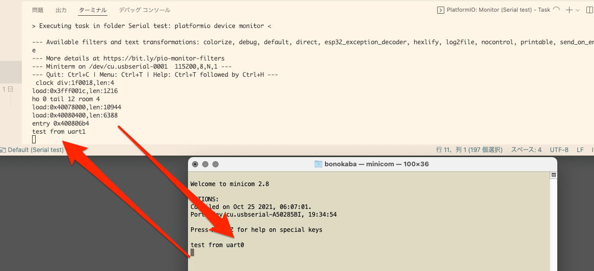 ESP32-devKitのUART0/UART1でhardwareSerial(シリアル通信)をテストする | PICを少々。