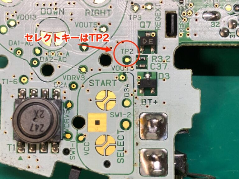 GBA IPS液晶v5 (バックライト付き) の交換方法【改造手順 解説】 | PICを少々。